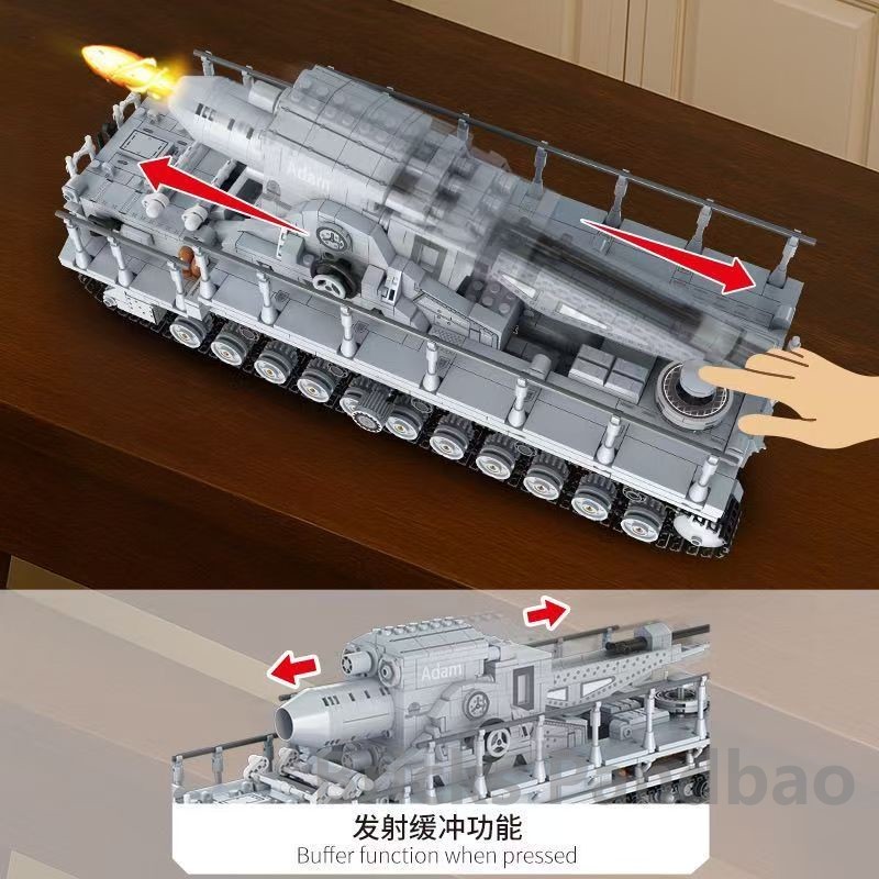 Karl Mortar ปืนใหญ่ยักษ์ โมเดลประกอบแล้ว 2875ชิ้น FORANGE Tank ของเล่น ...