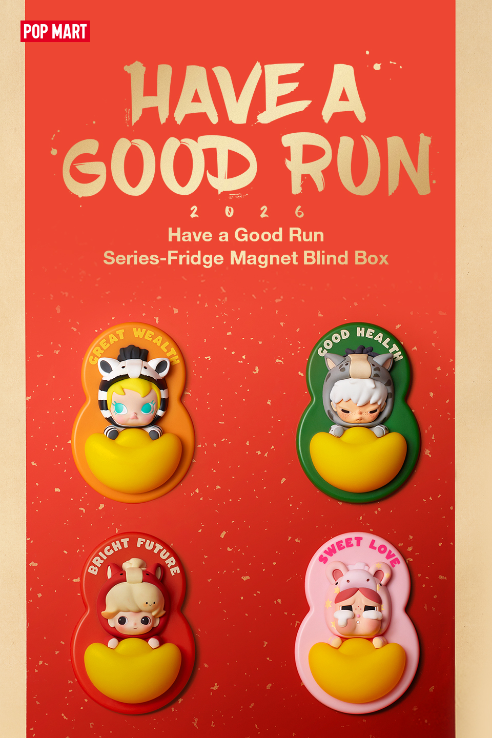 POP MART Have a Good Run Series-Fridge Magnet Blind Box Birthday Gift ...