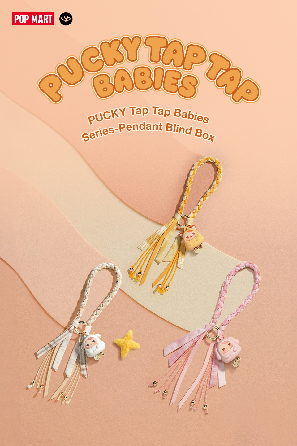 POP MART Pucky Tap Tap Babies Series-Pendant Blind Box ของขวัญวันเกิด ...