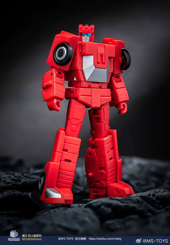 Magic Square MS-B63 ENIAC-No.1 Lightspeed Computron Mini Scale Action ...