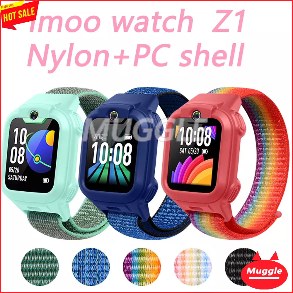 🔥Imoo Z1 imoo watch รวมทุกอย่าง imoo watch kids watch Z1 + เคส PC Z1 ...