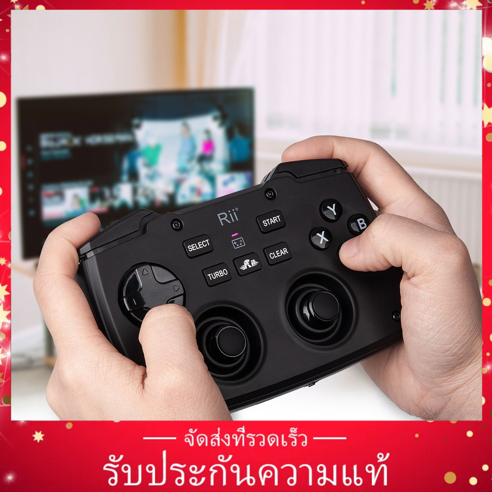 Rii RK 707 2.4 GHz เม้าส์เล่นเกมไร้สายพร้อมทัชแพดสีขาว | Shopee Thailand