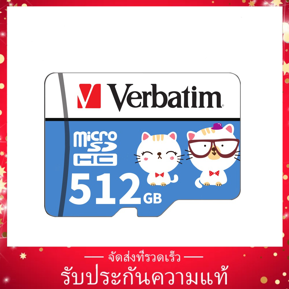 Verbatim Micro Sd Card Class 10 Tf Card 512 Gb สมาร์ทโฟนแท็บเล็ต Pc ...