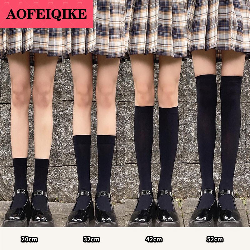 AOFEIQIKE Ins Fashion Calf Girls Stockings 20-52cm JK Over Knee Socks ...