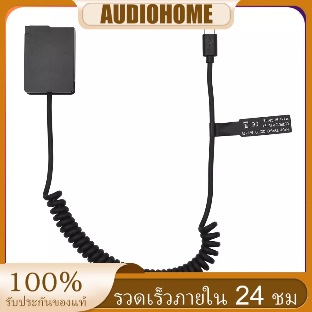 ใหม่ Andoer Dmw-Dcc8 แบตเตอรี่ Dummy Dummy Usb-C Coupler อะแดปเตอร์ ...