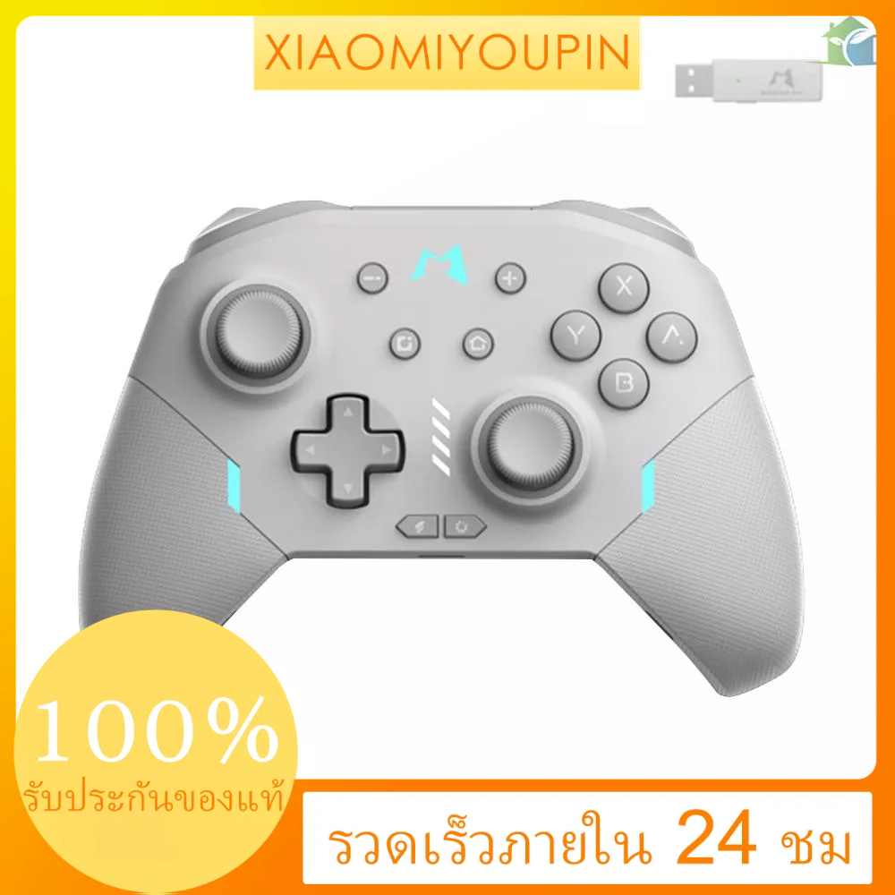 Yo MOBAPAD HUBEN M9 BT จอยสติ๊กควบคุมเกมไร้สาย สําหรับ Nintendo Switch ...