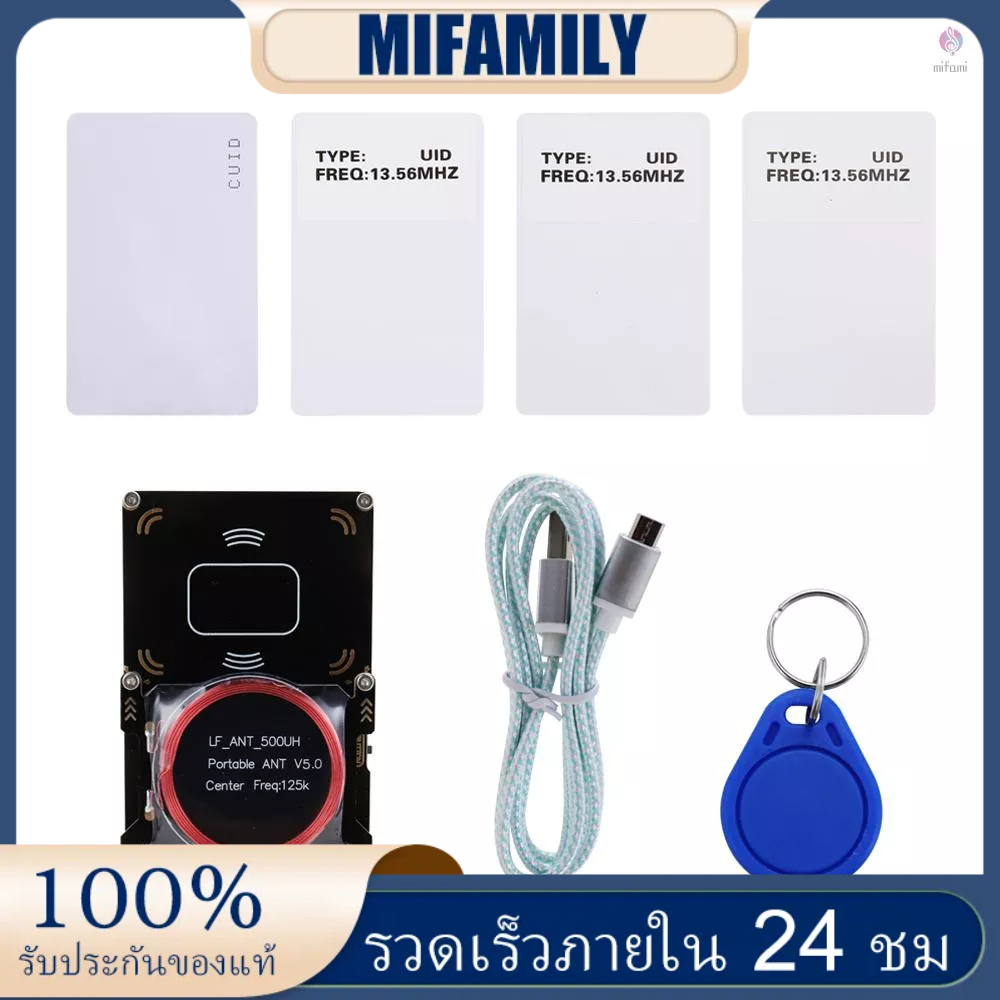 Proxmark3 เครื่องอ่านการ์ด NFC เปลี่ยนการ์ดได้ MFOC การ์ดโคลนแตก แหล่ง ...
