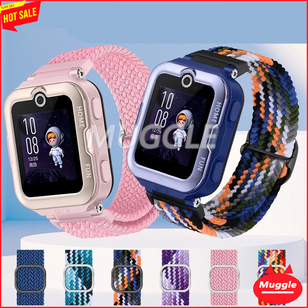 สาย Huawei Watch KIDS 4 Pro นาฬิกาข้อมือ สาย Huawei Watch KIDS 4 Pro ...