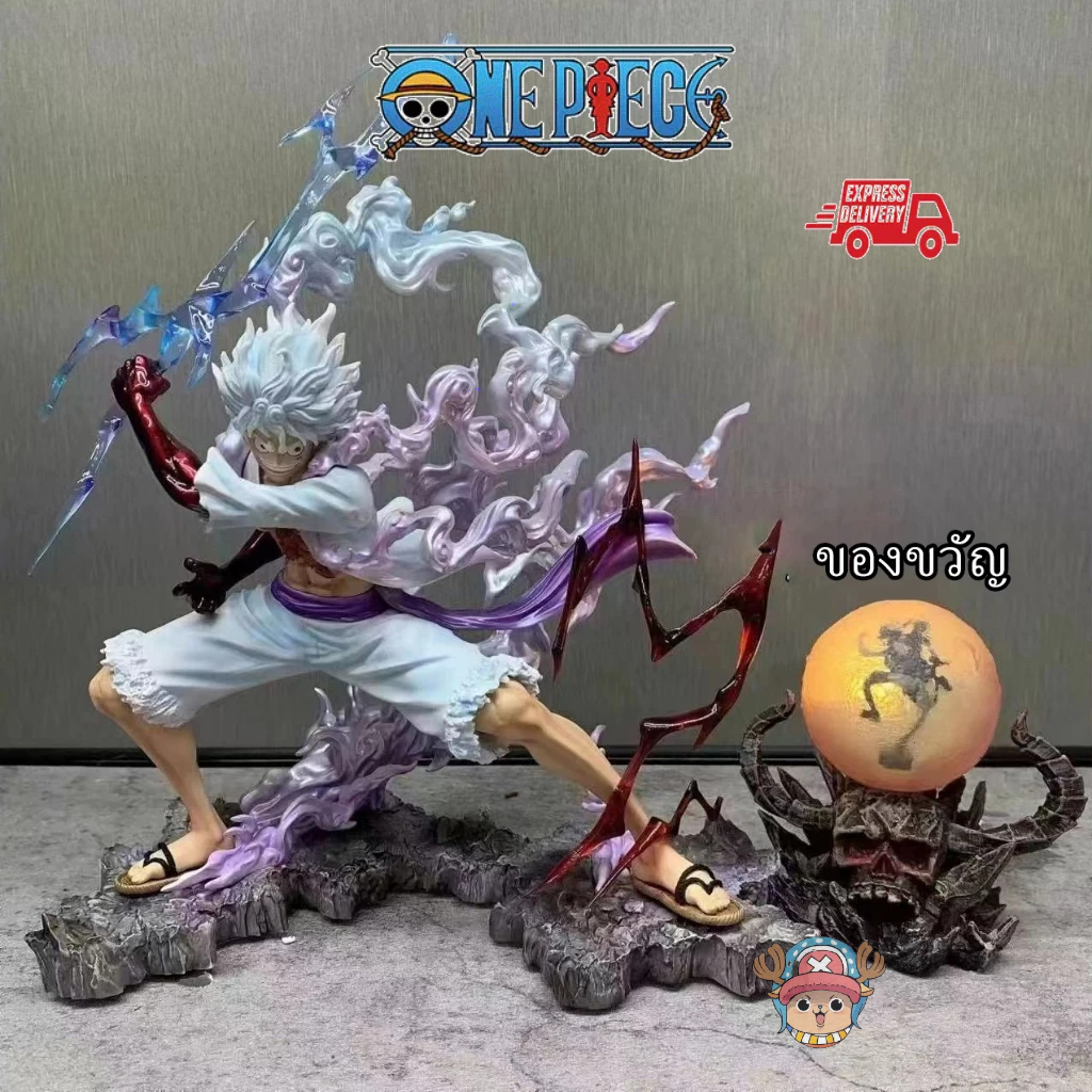 วันพีซ ลูฟี่ หมวกฟาง ร่างเทพนิกะ เกียร์ 5 One Piece 4 จักรพรรดิ โมเดล ...