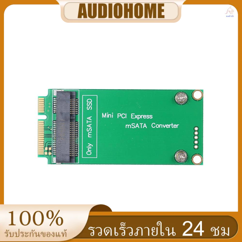 การ์ดอะแดปเตอร์แปลง Mini PCI-E Express mSATA สําหรับ ASUS Riser Card ...
