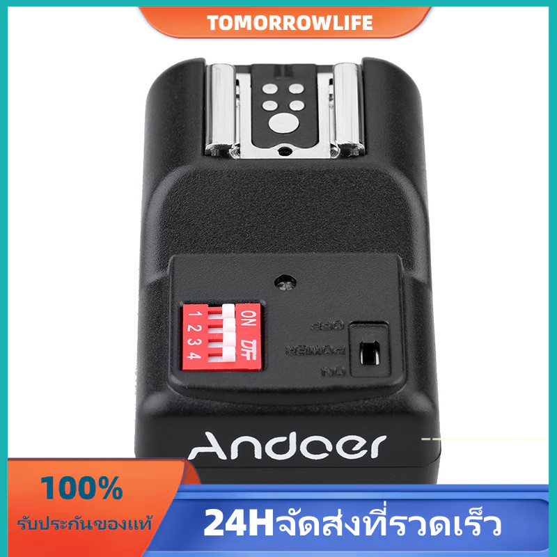 Andoer อุปกรณ์เสริมกล้อง Speedlite Flash Trigger แบบไร้สาย 16 ช่อง ...