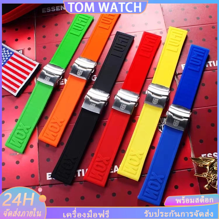 สายนาฬิกาข้อมือซิลิโคน ปลดเร็ว ขนาด 23 มม. 24 มม. สําหรับ Luminox ...