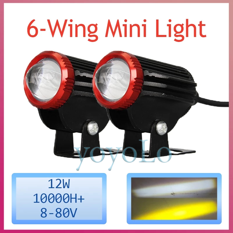 ไฟ LED 6 ปีก ทรงเครื่องบิน สีขาว และสีเหลือง 8-80V สําหรับรถจักรยานยนต์ | Shopee Thailand