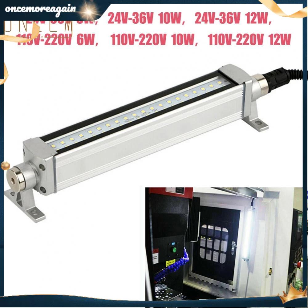 【ONCEMOREAGAIN】LED Milling CNC Machine Tool Light Workshop Working Lamp ...