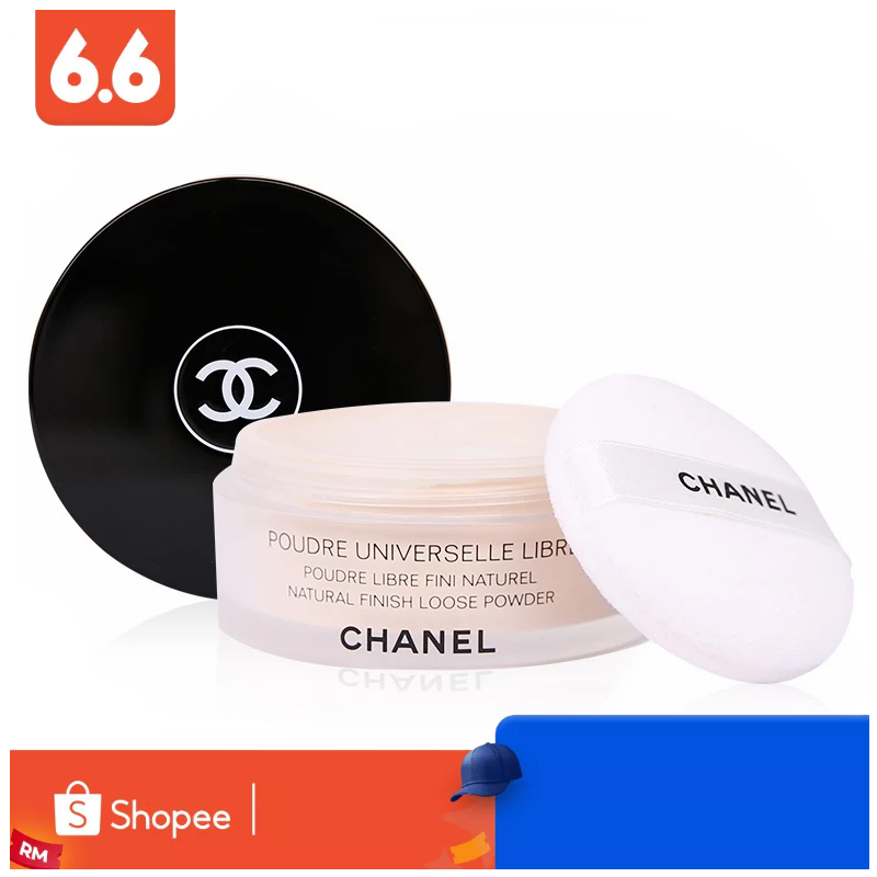Chanel ผงแป้งฝุ่นควบคุมความมัน ละเอียดอ่อน ทนทาน 30 กรัม B10 B12 B20 ...