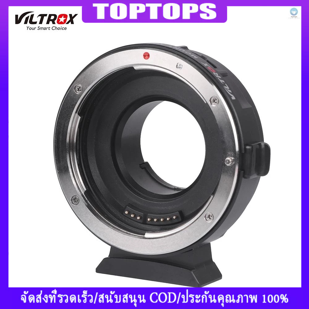 Tot Viltrox EF-M1 เลนส ์ อะแดปเตอร ์ Ring Mount AF Auto Focus Aperture Control VR Stabilization ...