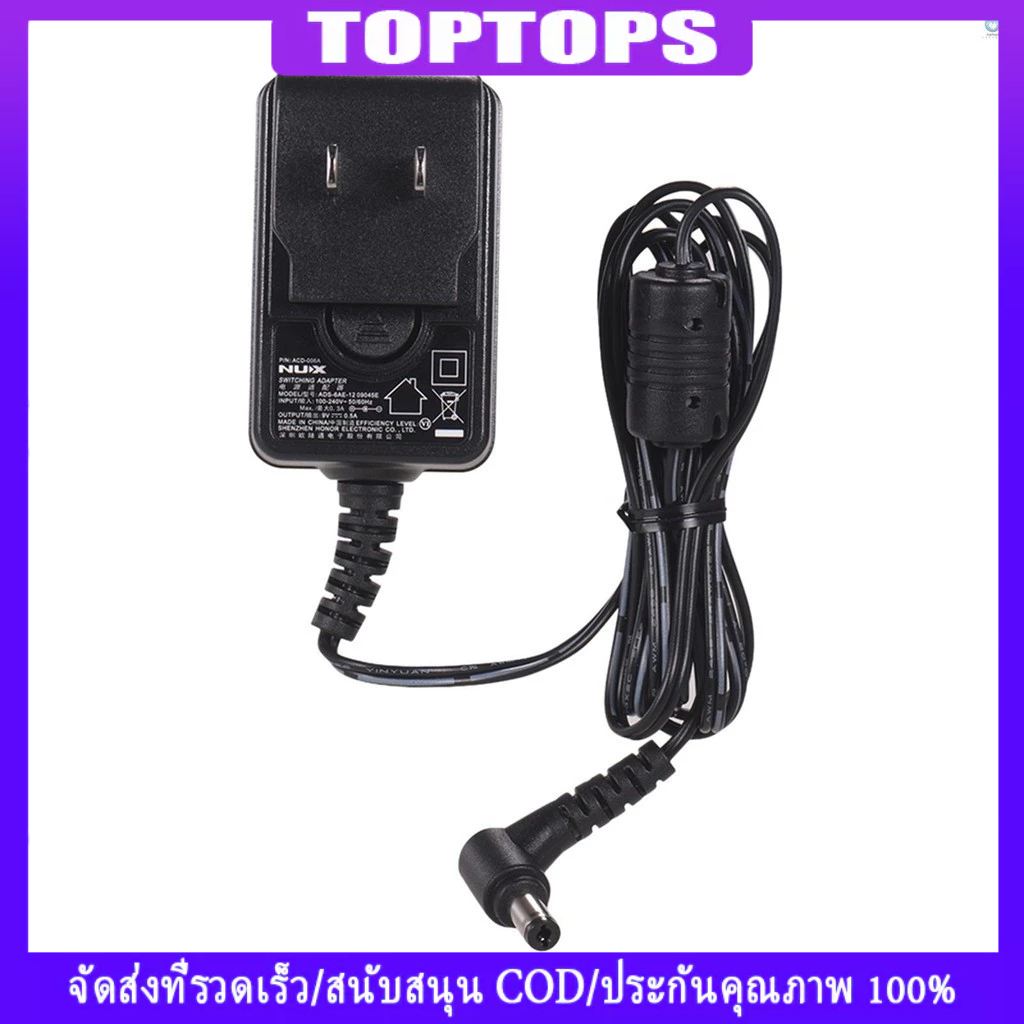 Tpt 9V AC/DC Power Adapter Corded Power Supply Charger สําหรับกีตาร ์ ...