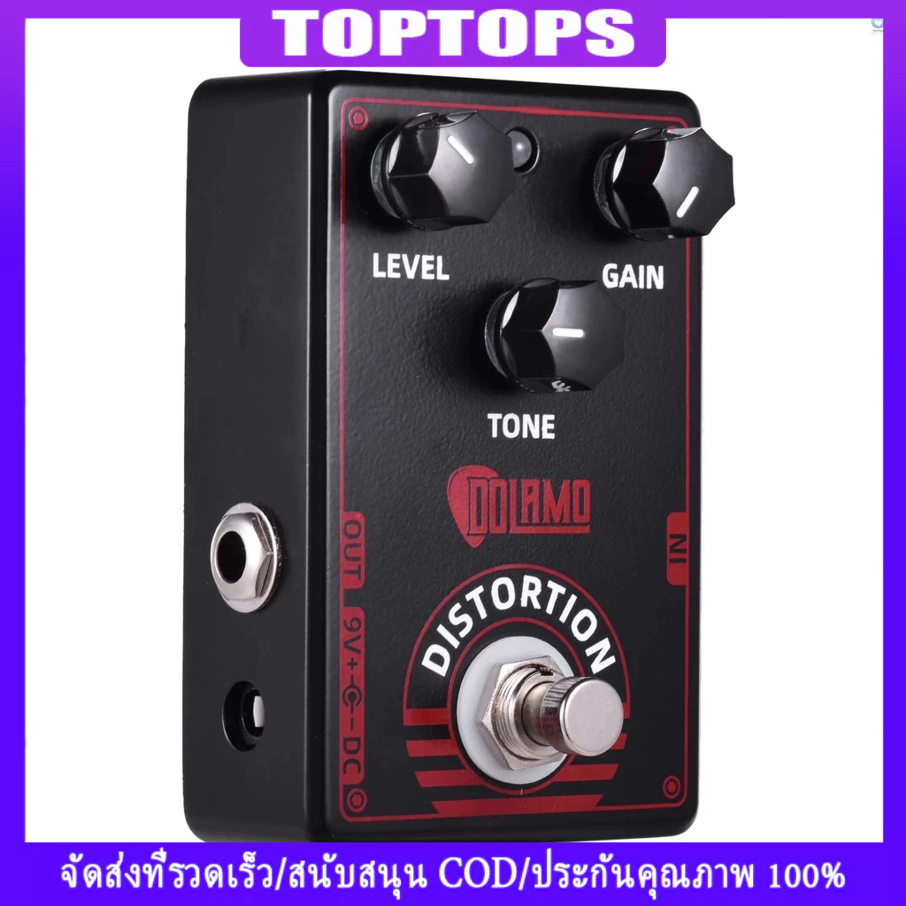 Tpt Dolamo D-4 High Gain Distortion Guitar Effect Pedal True British ...