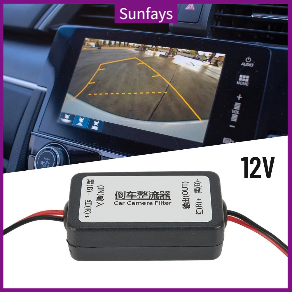 Prevent Signal Interference with For Car Rear View Camera Relay ...