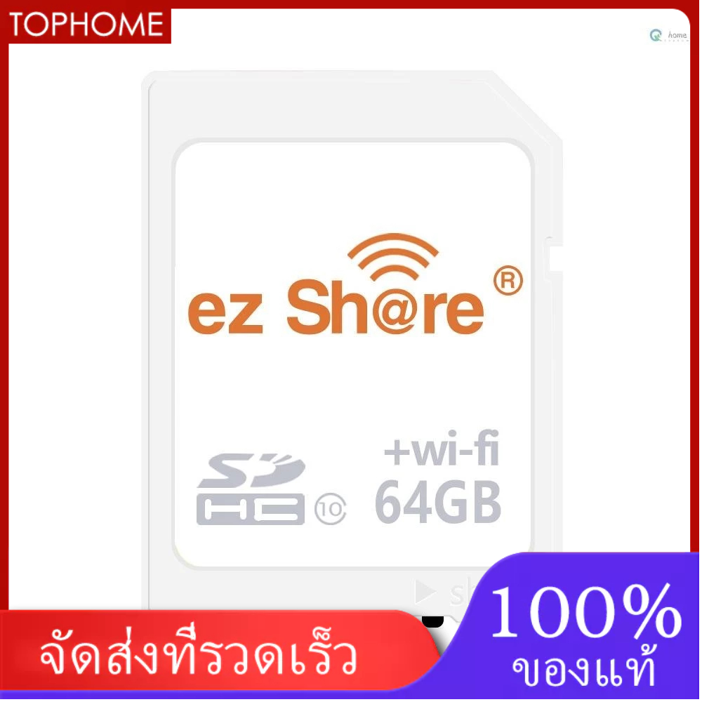 Ez Share SD Card Wireless WiFi Share Card Flash Card Class 10 64GB สําหรับ Canon// | Shopee Thailand