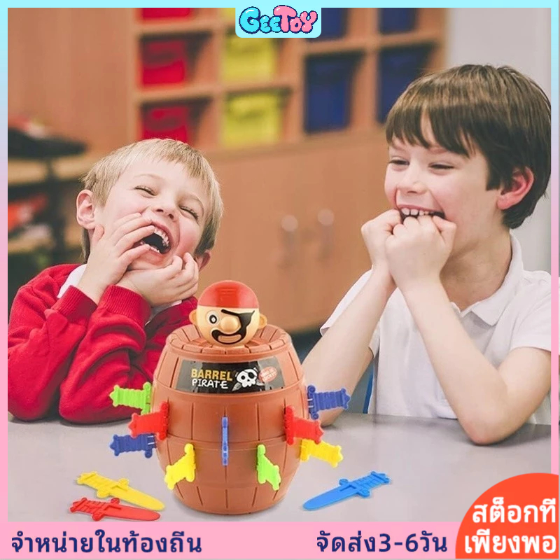 GeeToy เกมโจรสลัดกระโดดเกมกระดานครอบครัวพ่อแม่และลูกของเล่นแบบโต้ตอบ ...