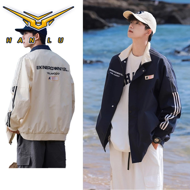 HANLU เสื้อผู้ชายฤดูใบไม้ร่วงอเมริกันเยาวชนกีฬาหลวมด้านบน | Shopee Thailand