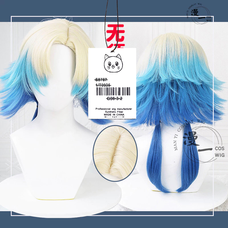 Caesar King Wig Zenless Zone Zero Cosplay | Shopee Thailand