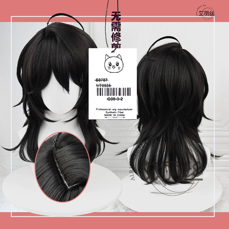 【Manmei】Sakuma Rei Wig Sakuma Rei วิกผม Ensemble Stars Cosplay เหมาะกับ ...
