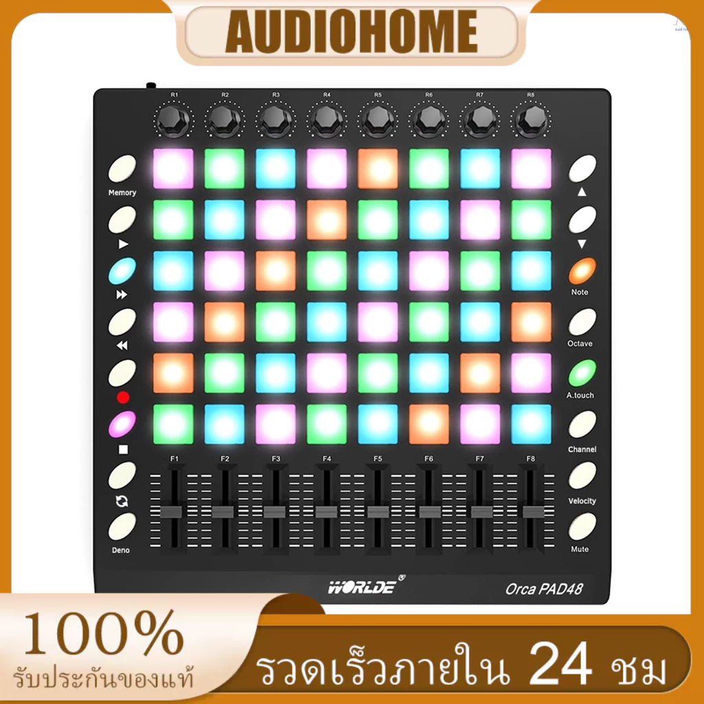 Worlde PAD48 ตัวควบคุมแผ่นกลอง MIDI USB 48 RGB แบ็คไลท์ 8 ลูกบิด 16 ...