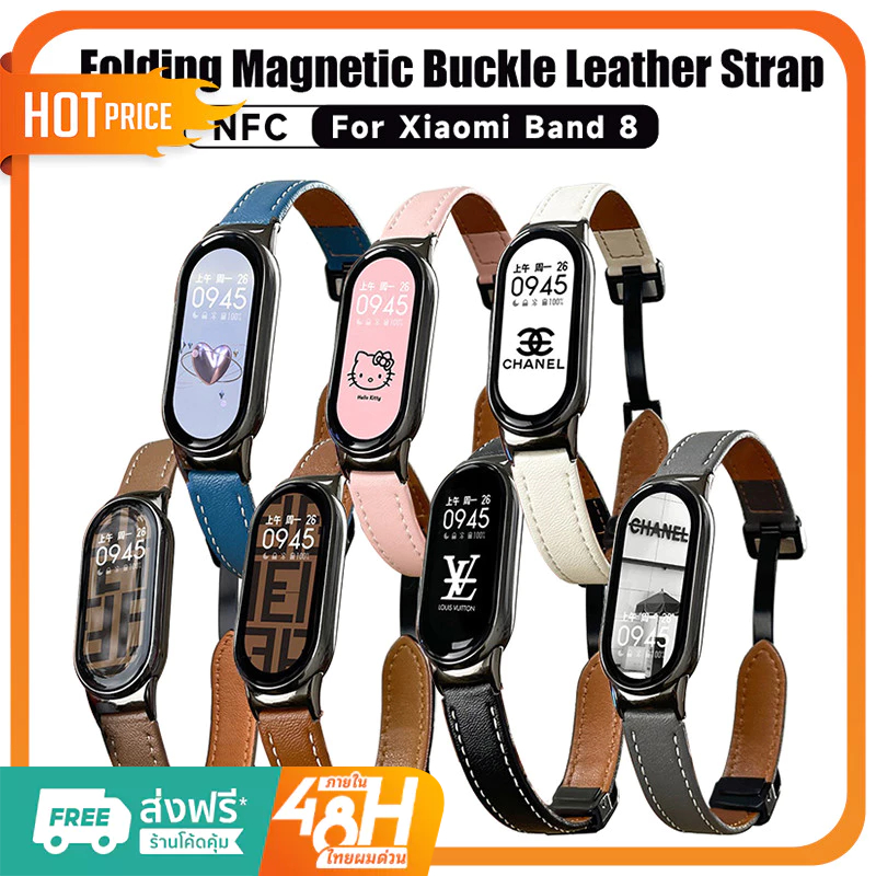 สำหรับ สายนาฬิกา สาย Xiaomi Mi band 9 / 8 / 8 NFC | Shopee Thailand