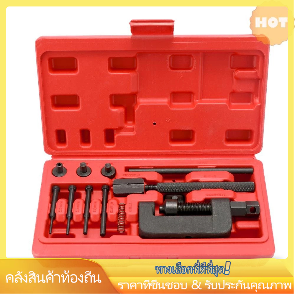ชุดพกพาพร้อมพกพา Universal Bikes Tool Atv Bike Cam Chain Splitter Link ...