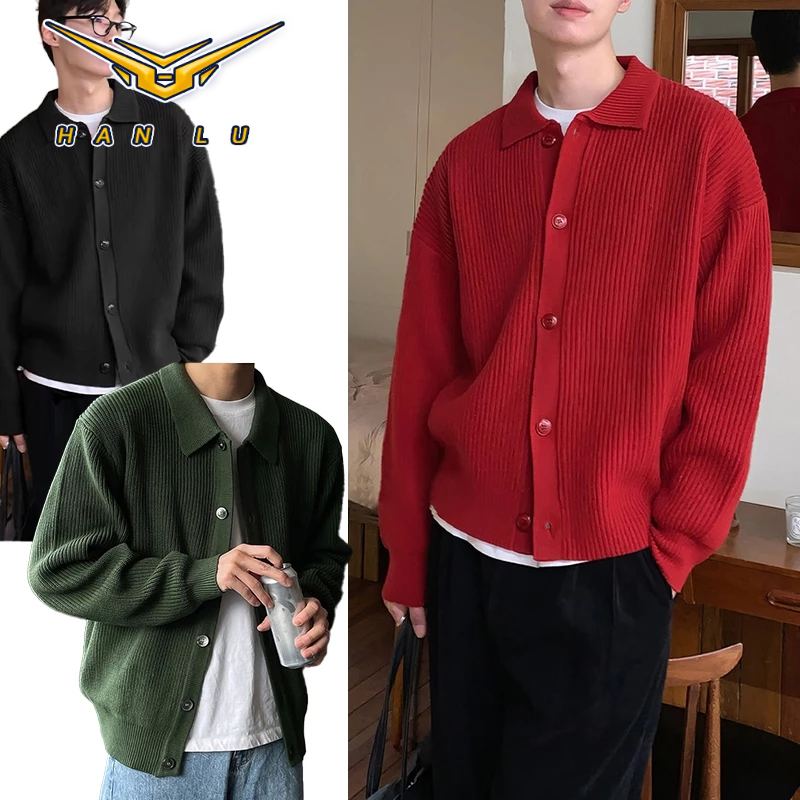 HANLU เสื้อกันหนาวผู้ชายสีทึบสไตล์เกาหลีเสื้อคาร์ดิแกนเรียบง่าย ...