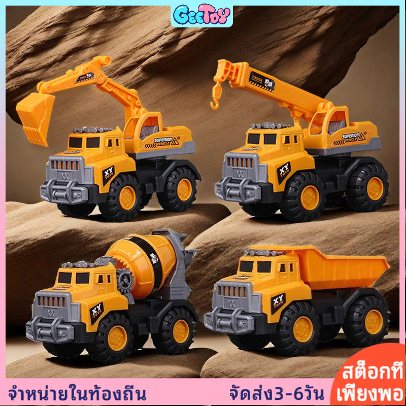 GeeToy รถของเล่นก่อสร้างแฟชั่น, รถยนต์วิศวกรรมหลากหลายชนิดของเล่นสำหรับ ...