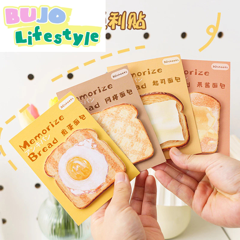 30 แผ่น Sticky Notes Memory Bread Series Creative High-value INS สไตล์ ...