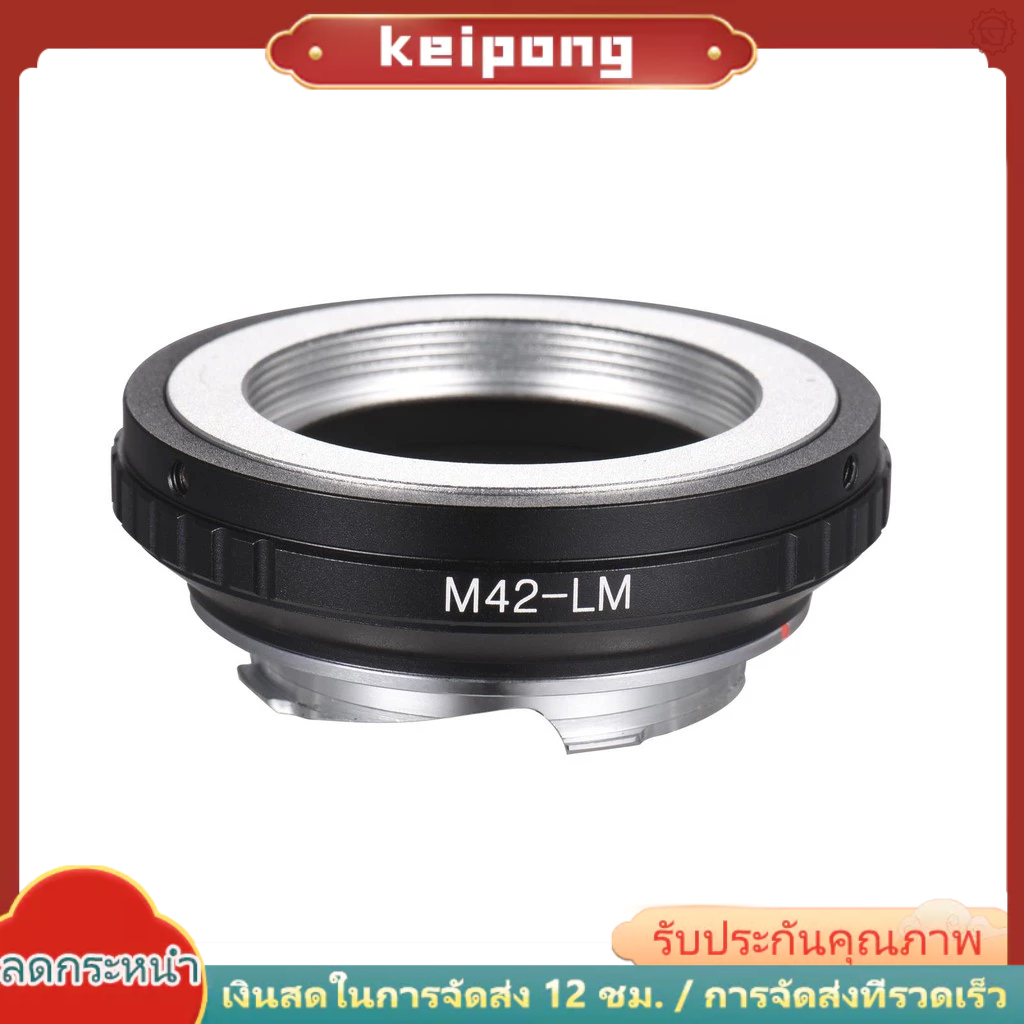 M M-P เลนส์อะแดปเตอร์-lm เลนส์กล้อง M5 M6 Mp M-a Leica กล้อง M240 สกรูเลนส์ M240p M3 M2 Mp M7 M8 ...