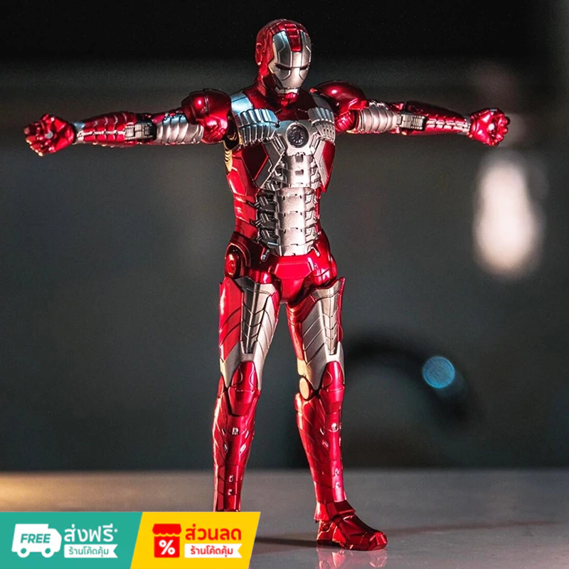 พร้อมสต็อก marvel united multiverse legends iron man mk5 action figure ...
