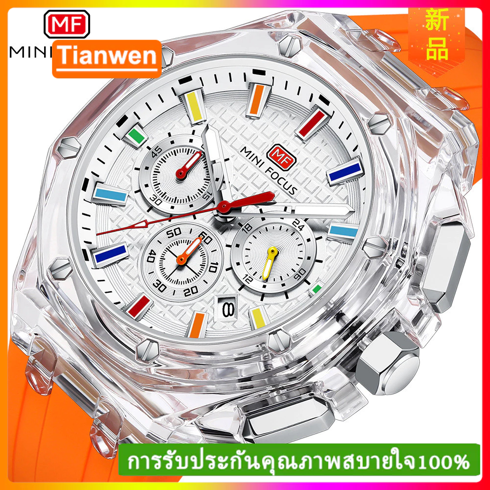 นาฬิกา MINI FOCUS นาฬิกาผู้ชายทันสมัย นาฬิกาผู้ชายเบาพิเศษ 0616G ...