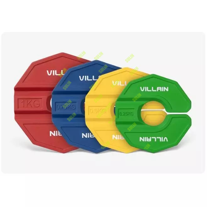 Opening Counterweight Small Barbell Plate Dumbbell Kettlebell Weight ...