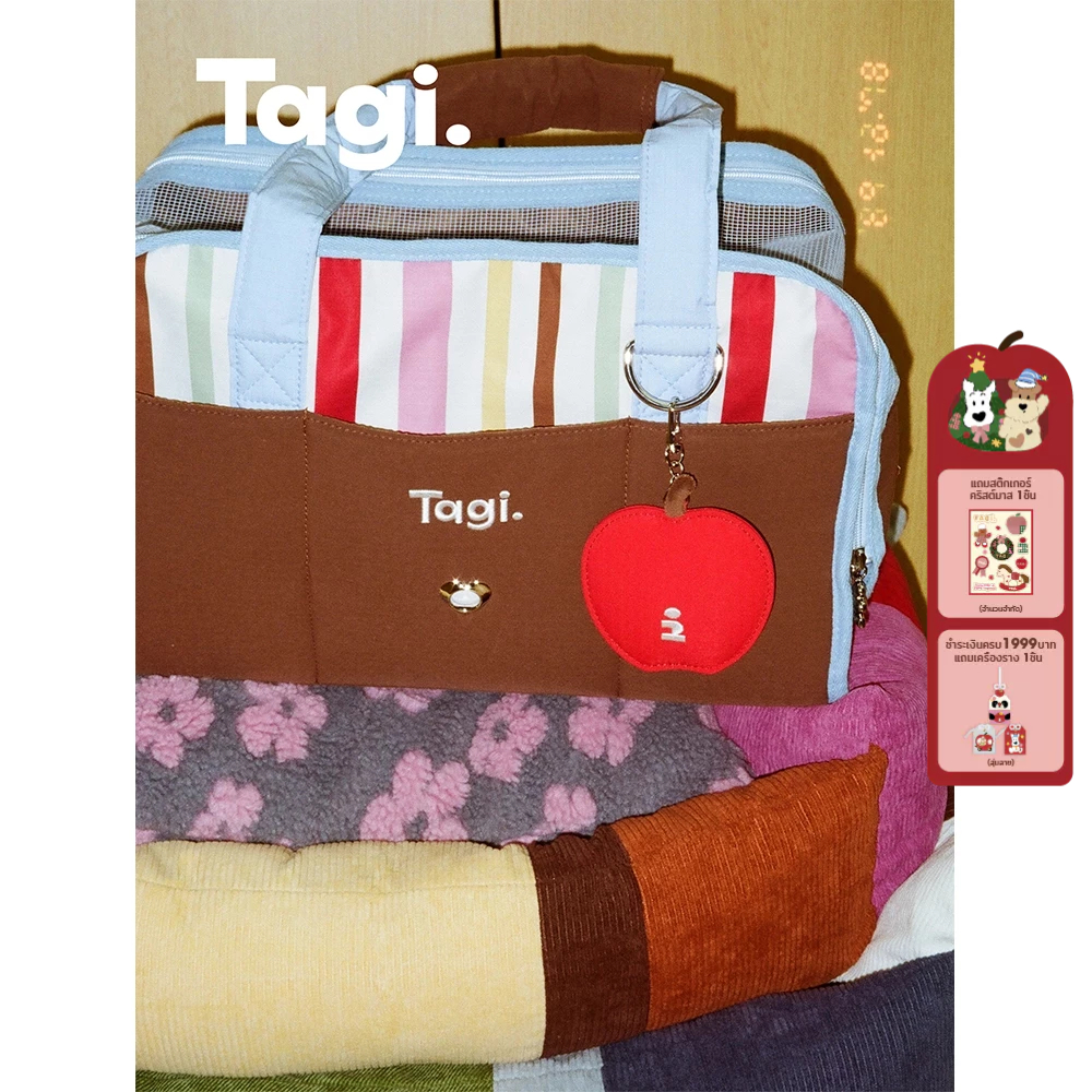 Tagi. Daily Stripe Pet Car Travel Bag กระเป๋าเดินทางในรถยนต์สําหรับ ...