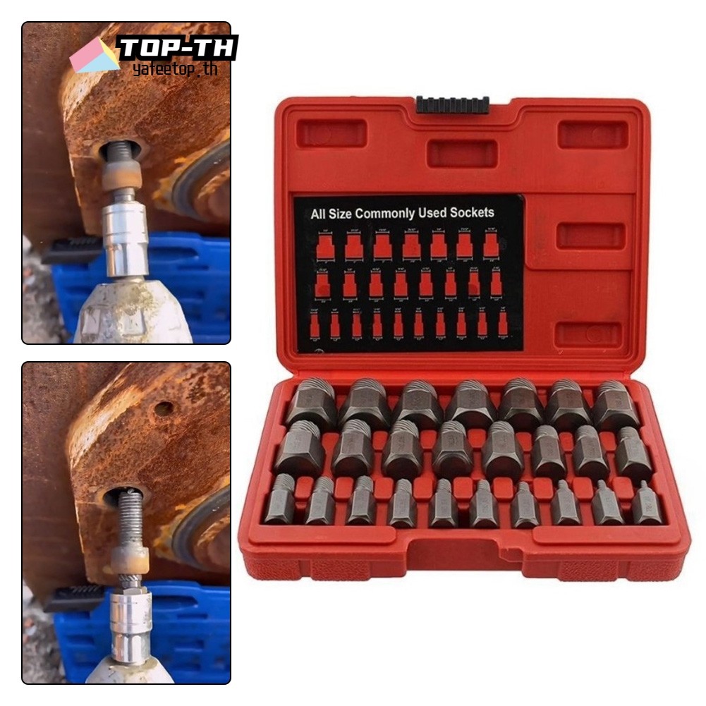 25 ชิ้น Hex Screw Extractor ชุดหลายฟันเหล็กคาร์บอนสูง Rounded Bolt ...