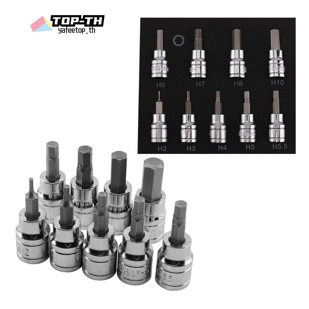9 ชิ้น/เซ็ต Allen Key Sockets Hex Bit Socket Set 3/8 "ไดรฟ์ & เจาะเมตริก 2-10 มม. | Shopee Thailand