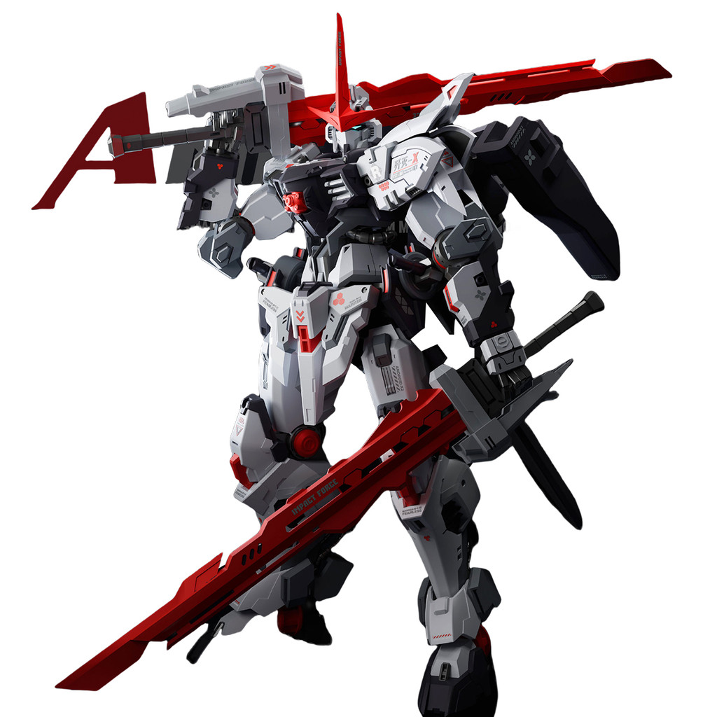 HIPLAY Aurora Raven Studio Annihlation-X 1/144 Scale CN Heavy Arms ...