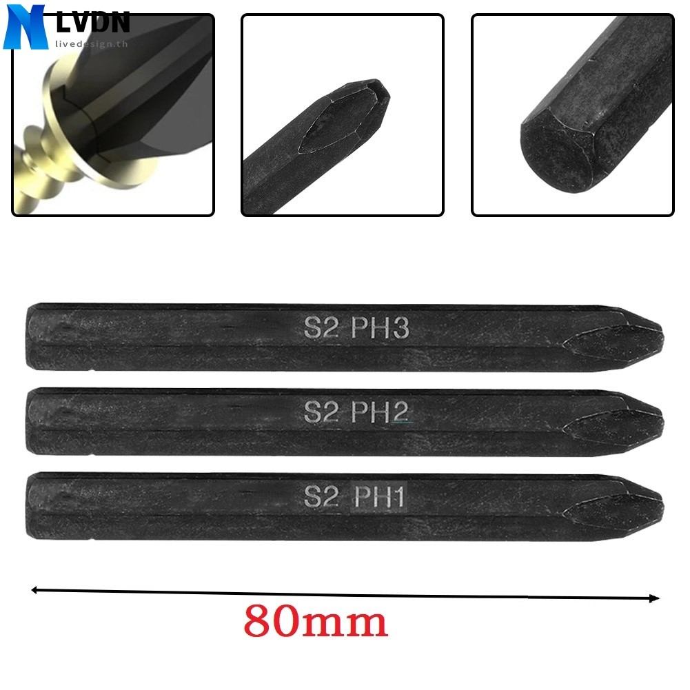 [LVDN] 80 มม. โลหะผสมเหล็ก Hex Shank ไขควงไฟฟ้าข้าม PH1 PH2 PH3 | Shopee Thailand