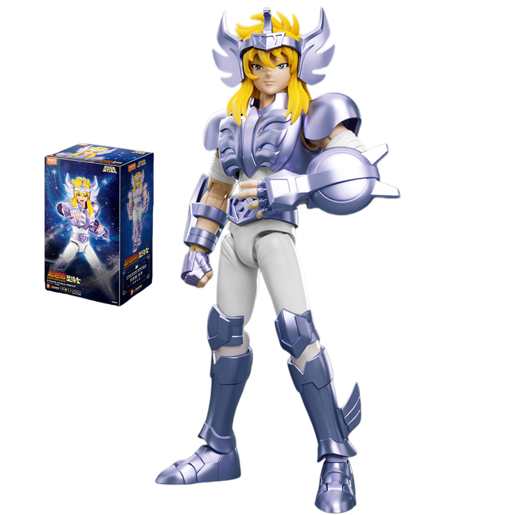 HIPLAY Blokees Saint Seiya Champion Class CYGNUS HIOGA/AQUARIUS CAMUS ...