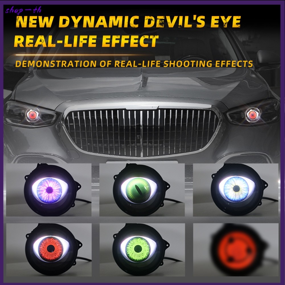 3 นิ้ว Devils Eye LED รถแบบไดนามิกไฟ 12v Eyes ชุดติดตั้งเพิ่มไฟหน้า ...