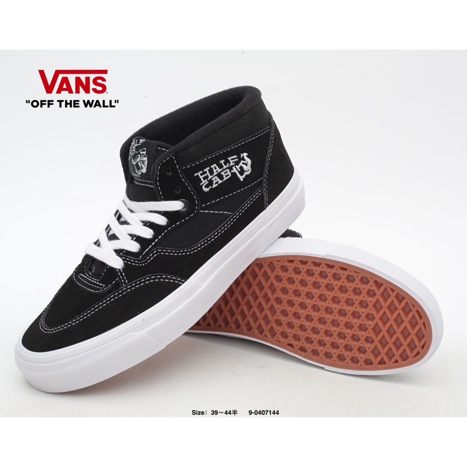 Vans Half Cab Signature Shoes for Legendary Skating Athletes Steve ...