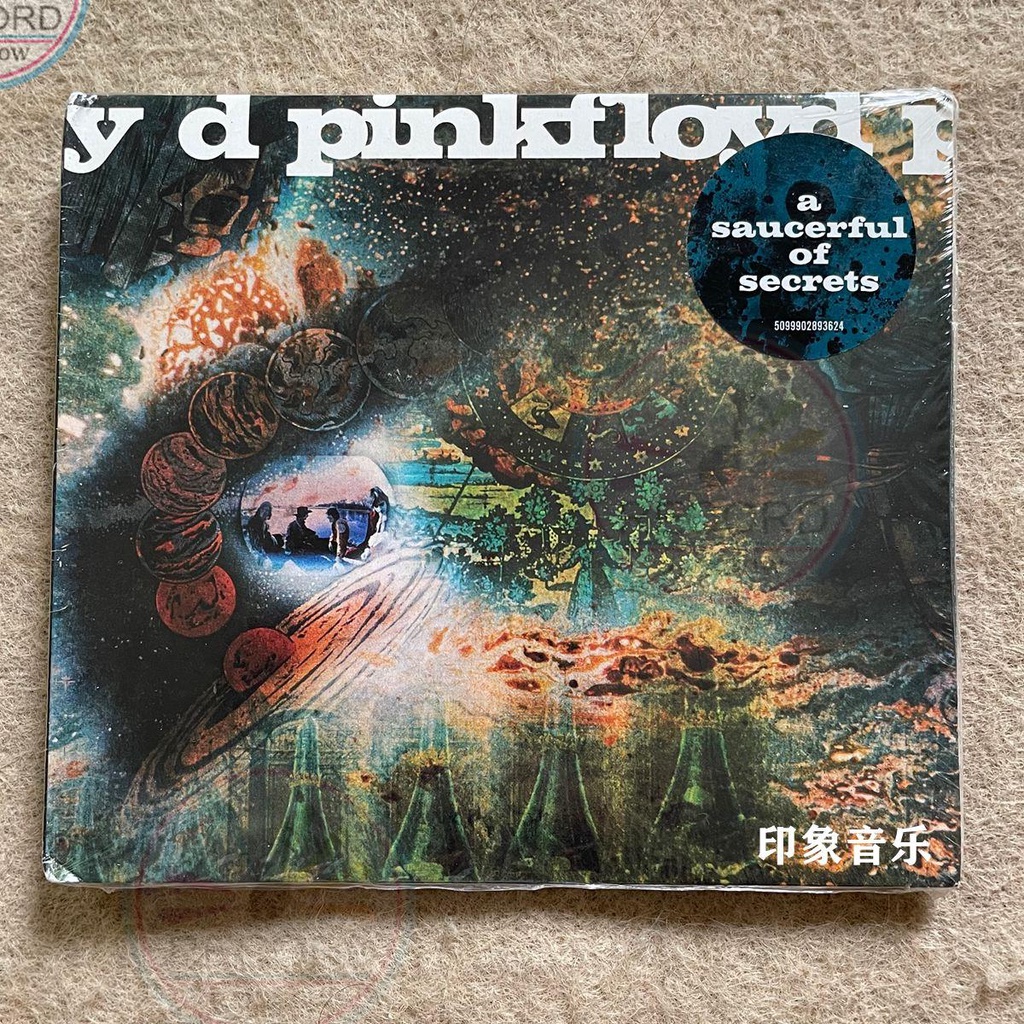 แผ่น CD อัลบั้ม Pink Floyd A Saucerful of Secrets | Shopee Thailand