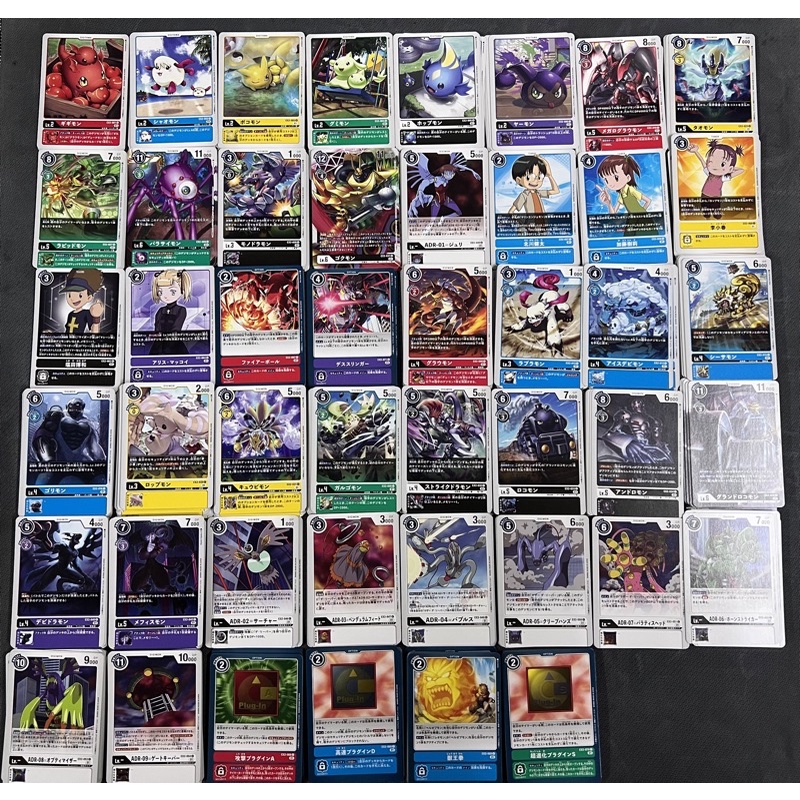 DIGIMON CARD GAME แยกใบ ภาษาญี่ปุ่น EX2 ระดับ U N | Shopee Thailand
