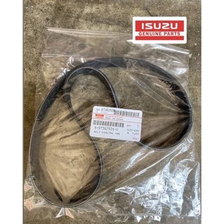 ซื้อ ISUZU สายพานหน้าเครื่อง เลยบน Shopee | มิ.ย. 2025
