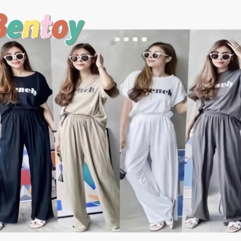 Bentoy(F2)ชุดเซ็ตแฟชั่นสีพื้น เสื้อคอกลมแขนสั้น กางเกงขายาวเอวยางยืดมีเชือก ผ้านิ่ม ยืดได้เยอะ ...